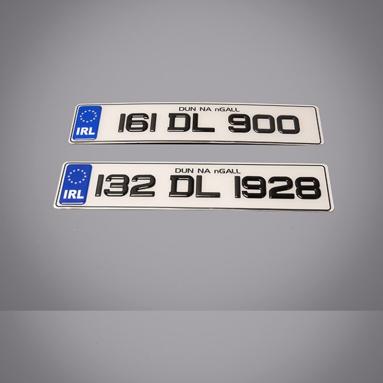 Gel 3D Sporty IRL Number Plates | Number Plates Ireland