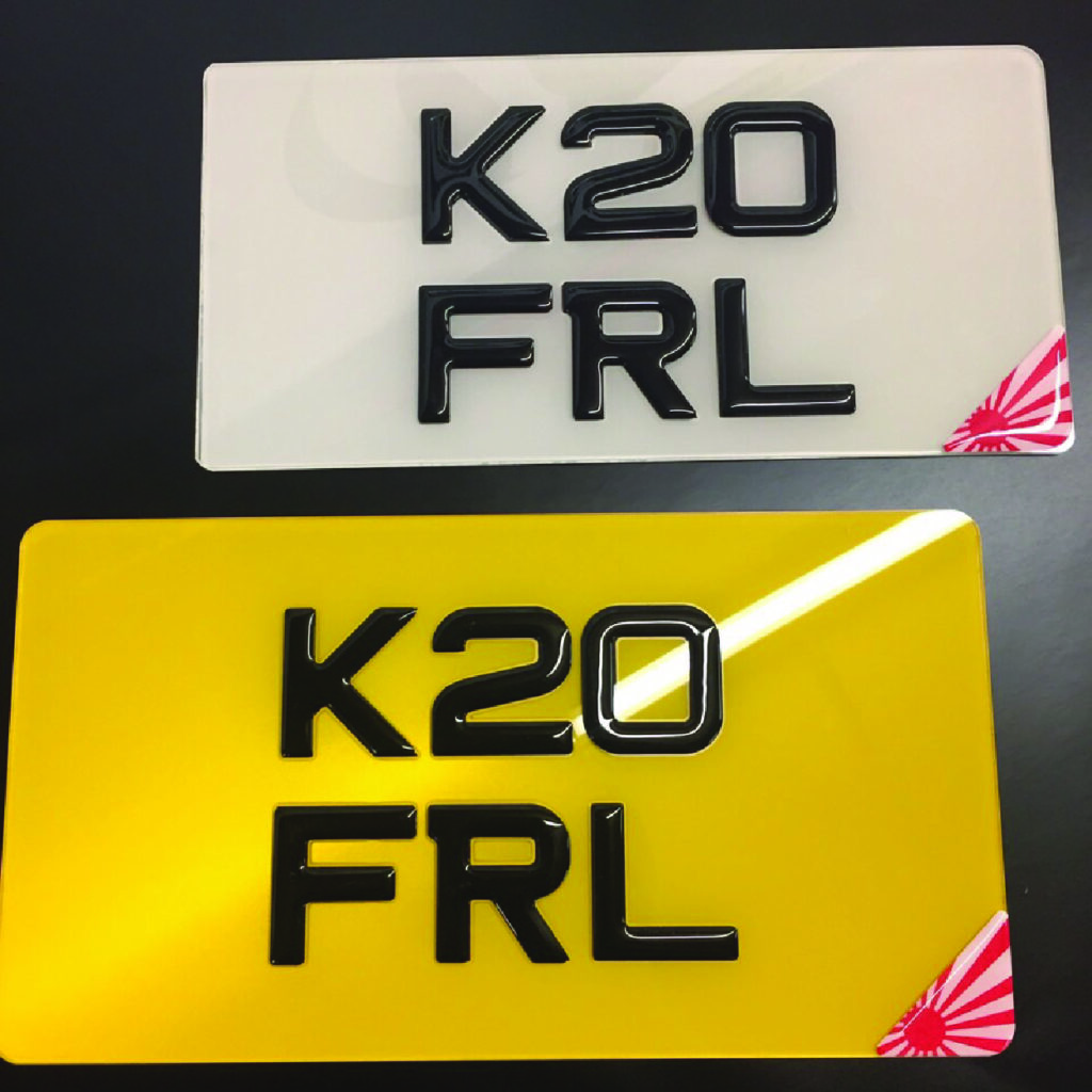 3D Gel Sporty Black IRL Number Plates | CBM Signs