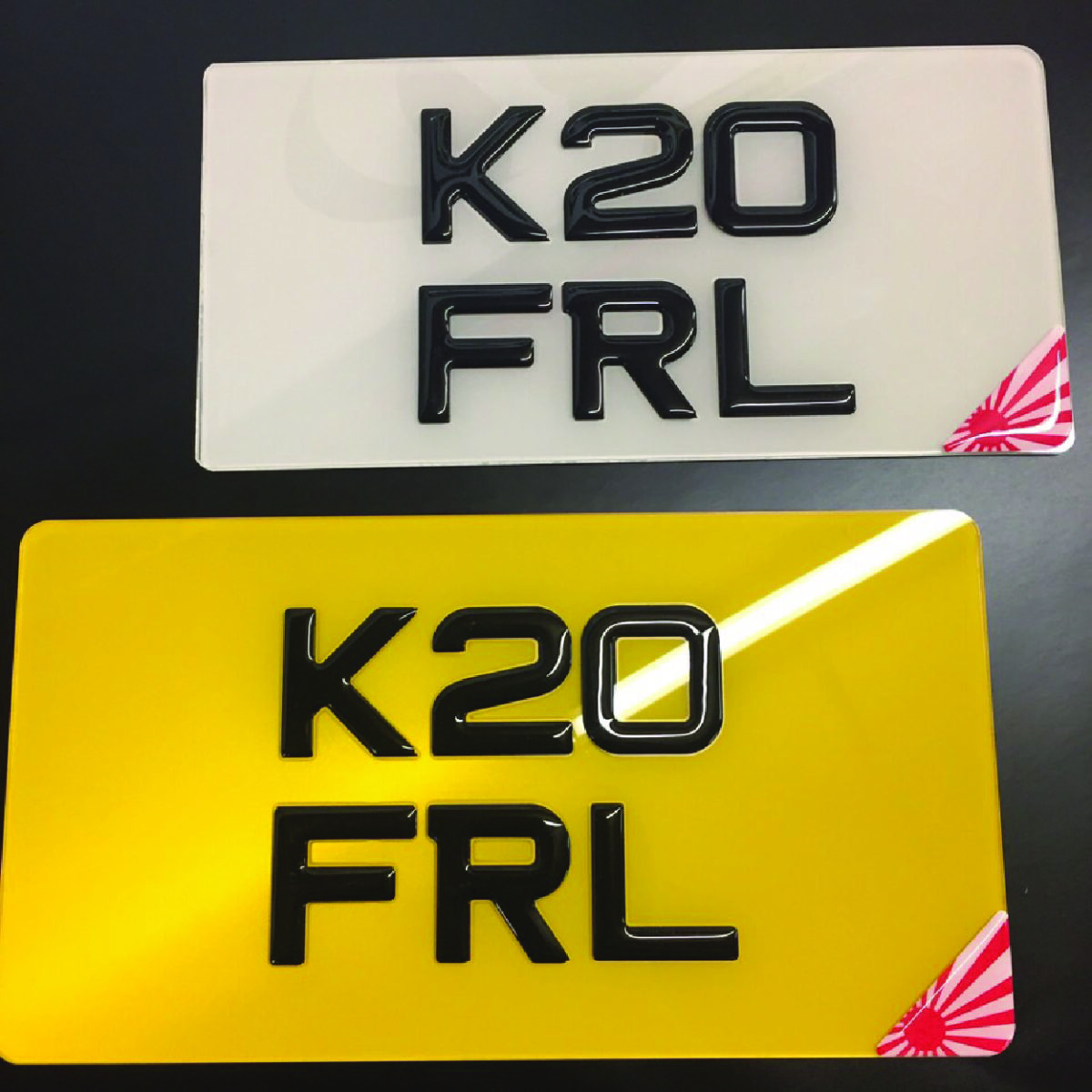 New Holland Trailer Number Plate | Agri Number Plates
