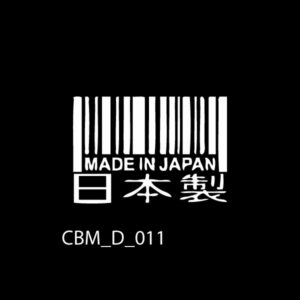 Made In Japan Car Sticker