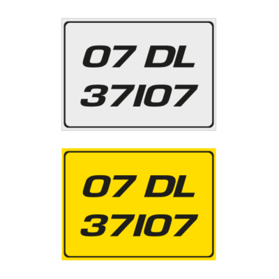 Number Plate - SHOW PLATES LORRY/JEEP 02